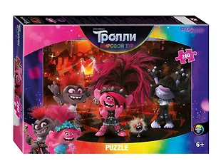 Пазл Trolls - 2 Step Puzzle 260 элементов «Читай-город»