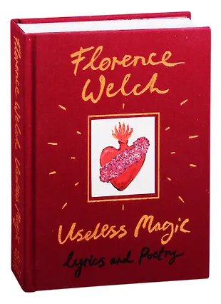 Useless Magic (Флоренс Уэлч) - купить книгу с доставкой в интернет ...