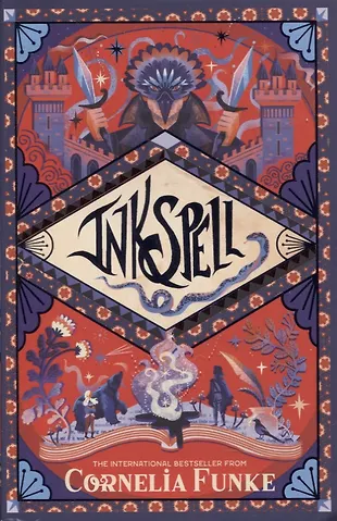 Inkspell (Корнелия Функе) - купить книгу с доставкой в интернет ...