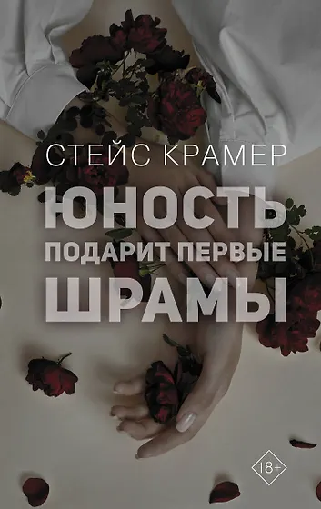 Читай-город — интернет-магазин книг