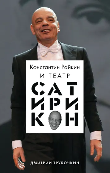Искусство. Купить книги по низким ценам! Интернет-магазин «Читай-город»