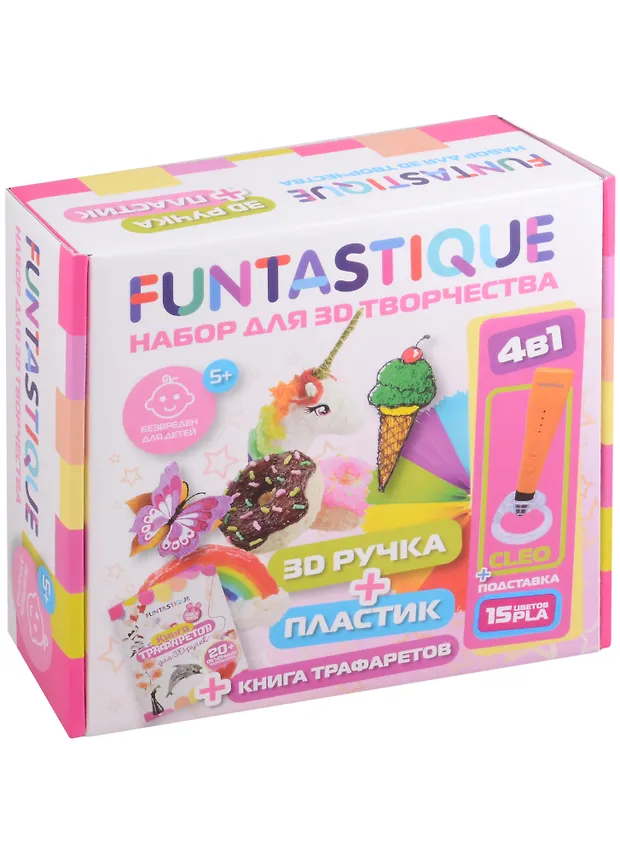 Набор для 3Д творчества 4в1 FUNTASTIQUE 3D-ручка CLEO (Оранжевый) с ...